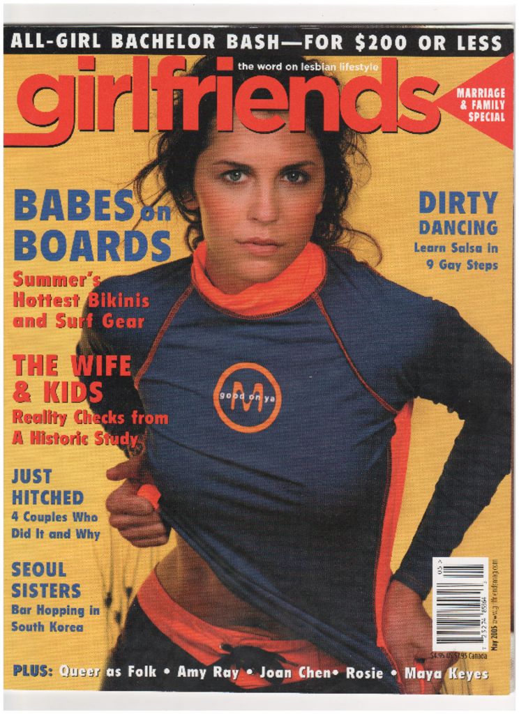 Girlfriends | May 2005 – Candace Moore